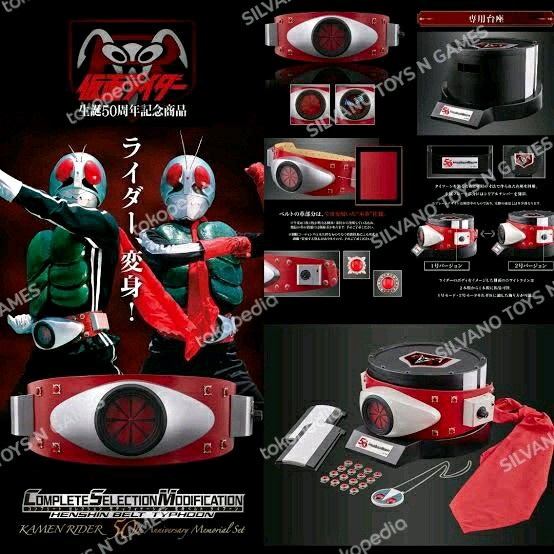 Jual Baru Csm Henshin Belt Typhoon 50Th Masked Rider Ichigo Nigo Bukan Dx Berkualitas | Shopee ...