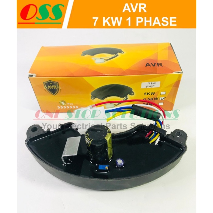 Jual AVR GENERATOR BENSIN 7,5KW / AVR GENSET 7,5 KW | Shopee Indonesia