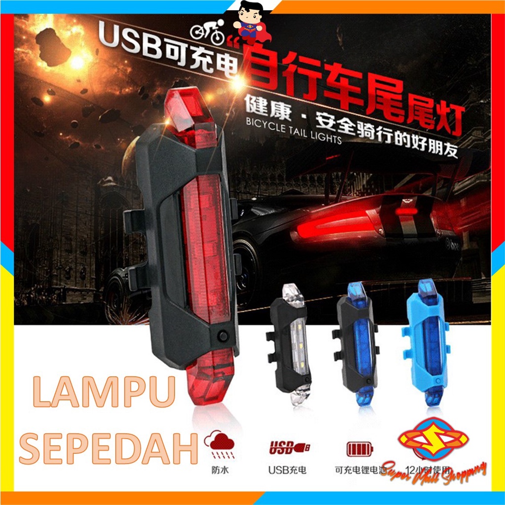 Jual SMS LED Lampu Sepeda Belakang USB Charge LED USB251 Viral Untuk ...