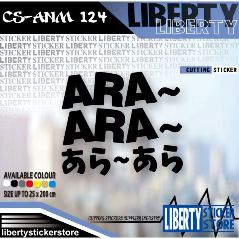 Jual Cutting Sticker Ara Ara | Cutting Stiker Ara Ara | Cutting Sticker ...