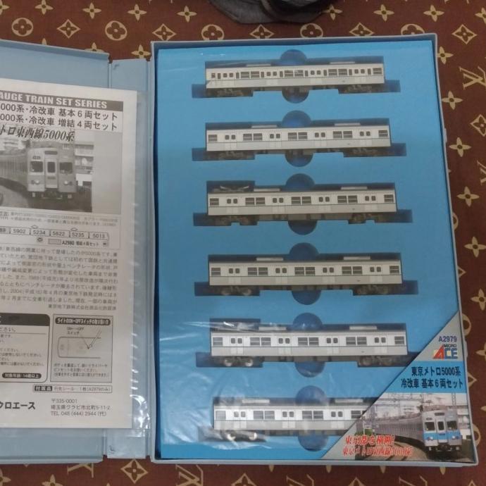 Jual TERLARIS Kereta Model Micro Ace Tokyo Metro 5000 MINIATUR KERETA ...
