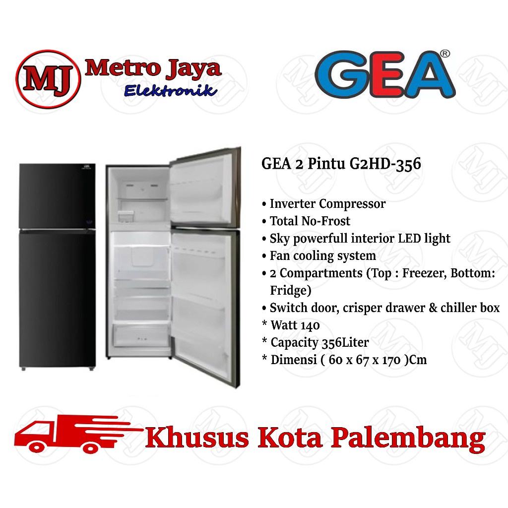 Jual GEA Kulkas 2 Pintu Inverter Black Inox 356 L G2HD 356 No Frost ...