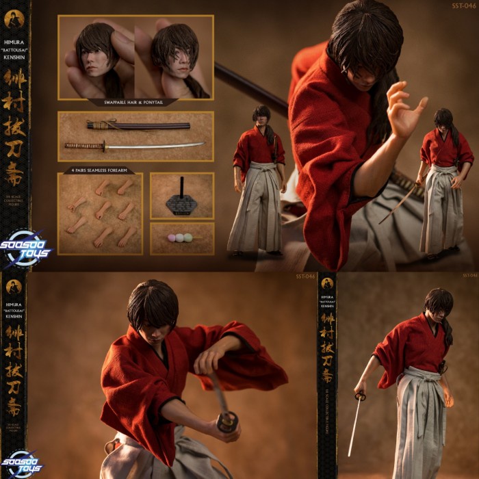Jual Soosoo Toys SST-046 1/6 Himura Battousai Kenshin Samurai X Figure ...
