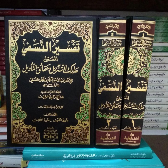 Jual kitab tafsir nasafi | Shopee Indonesia