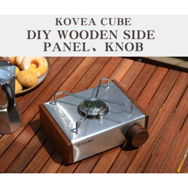Jual Promo Naturefood Kompor Mini Kovea Cube Gas Stove Outdoor Camping ...