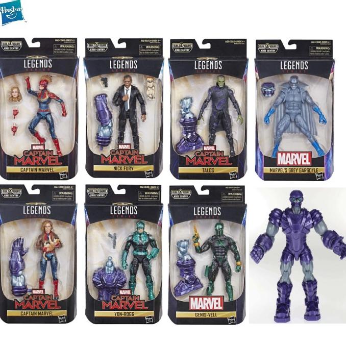 Jual MARVEL Legends Series Captain Marvel Wave Set BAF Kree Sentry ...