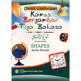 Jual Kamus Bergambar Tiga Bahasa Arab : Shapes (Aneka Bentuk)-(Kamus ...