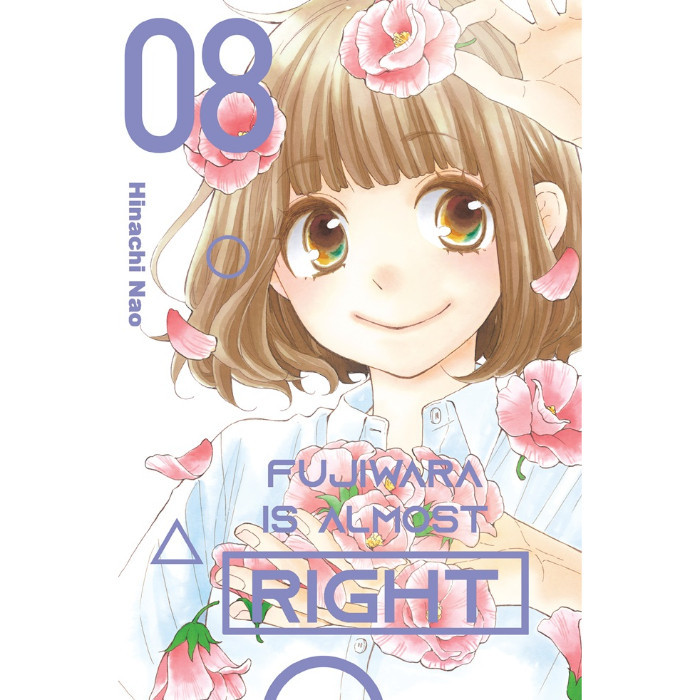 Jual Comics BZ - FUJIWARA IS ALMOST RIGHT 08 | Shopee Indonesia