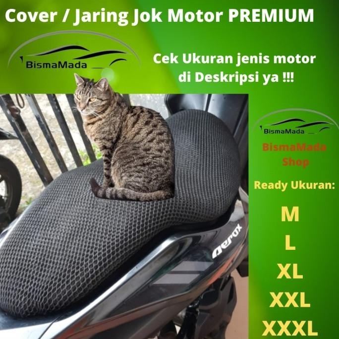 Jual COVER SARUNG JARING JOK MOTOR HONDA VARIO 110 125 150 ANTI PANAS ...