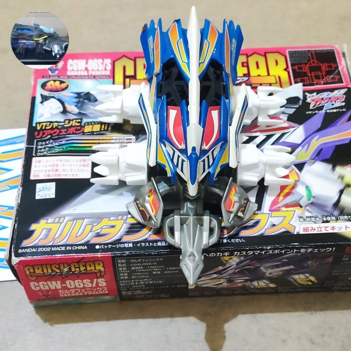 Jual [Original] Crush Gear Garuda Phoenix Bandai Murah Terbatas ...