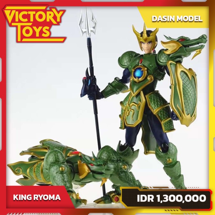 Jual [Original] Tenku Senki Shurato The King Ryu Ryoma By Dasin Model Terbatas | Shopee Indonesia