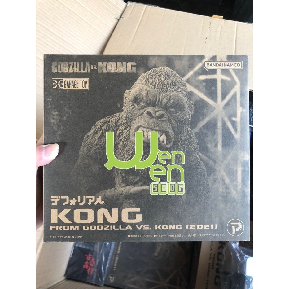 Jual [Ori] Xplus Defo-Real Series Kong Godzilla Vs Kong 2021 X Plus ...