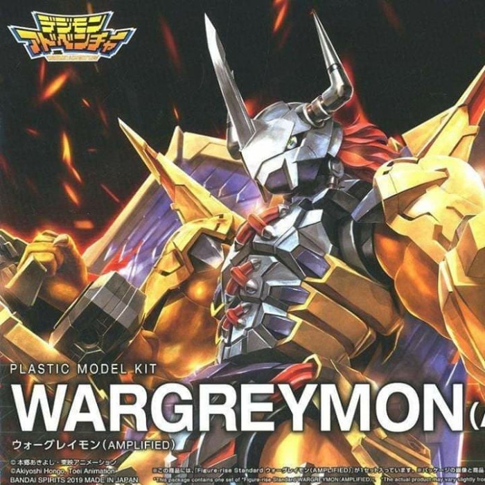 Jual [Original] Digimon Figure-Rise Standard Wargreymon Model Kit ...