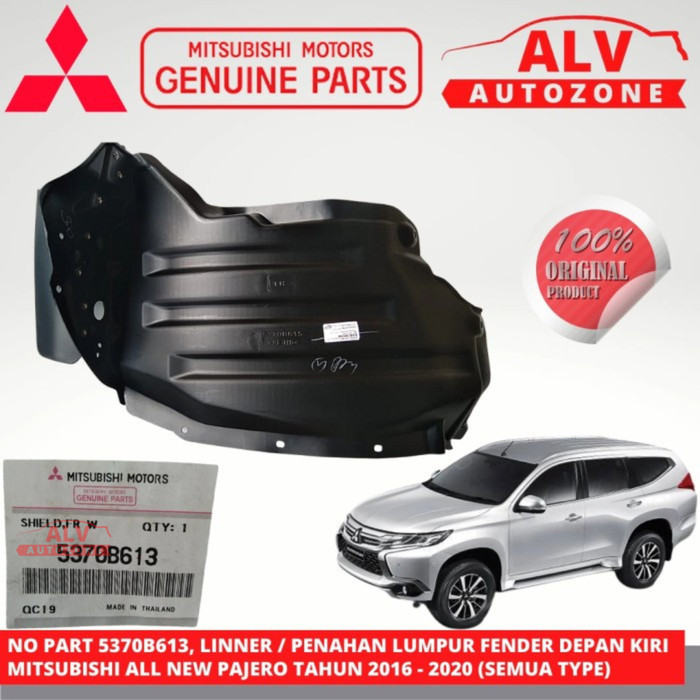 Jual LINER LINNER PENAHAN LUMPUR FENDER DEPAN KIRI ALL NEW PAJERO ...