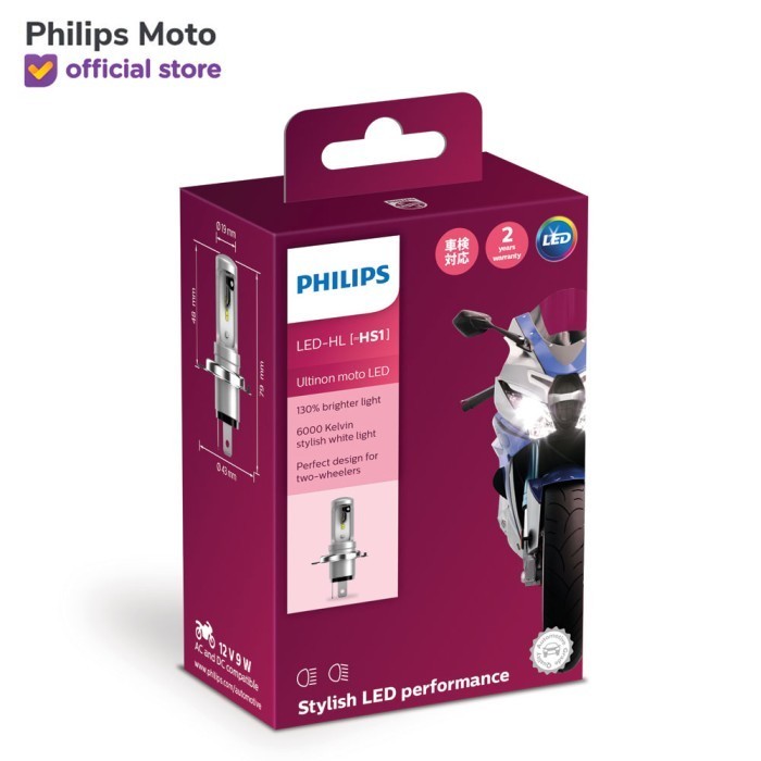 Jual Ultinon LED HS1 AC DC 6000K 11636UMX1 la Lampu Motor Philips ...