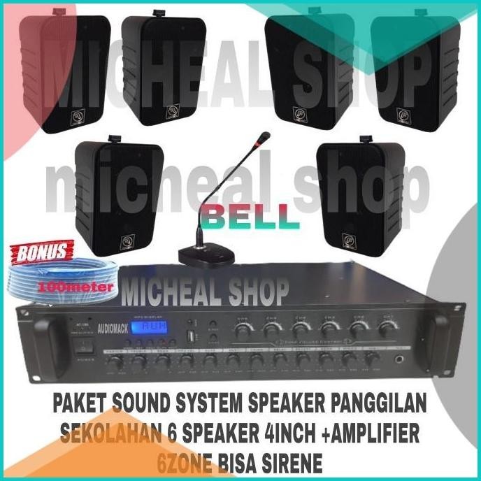 Jual PAKET SOUND SYSTEM PANGGILAN SEKOLAHAN 6 RUANGAN SPEAKER 4INCH ...
