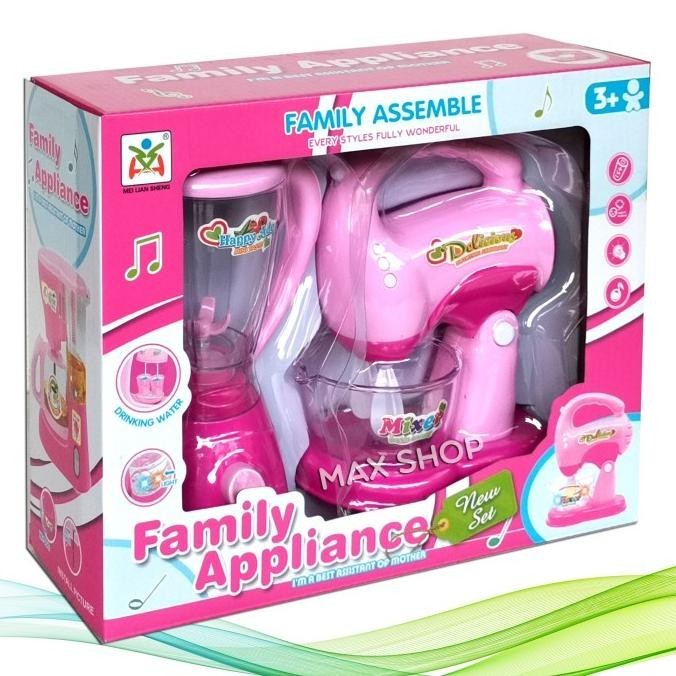 Jual Mainan Anak FAMILY APPLIANCE BLENDER & MIXER LS8250 | Shopee Indonesia