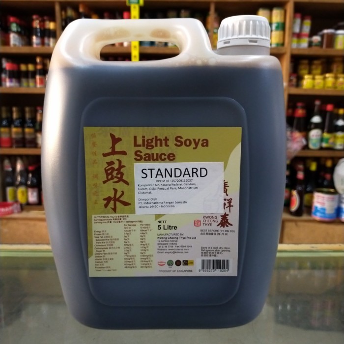 Jual Kct Ong Cheong Thye Light Soya Sauce Standard/ Kecap Asin 5Liter ...