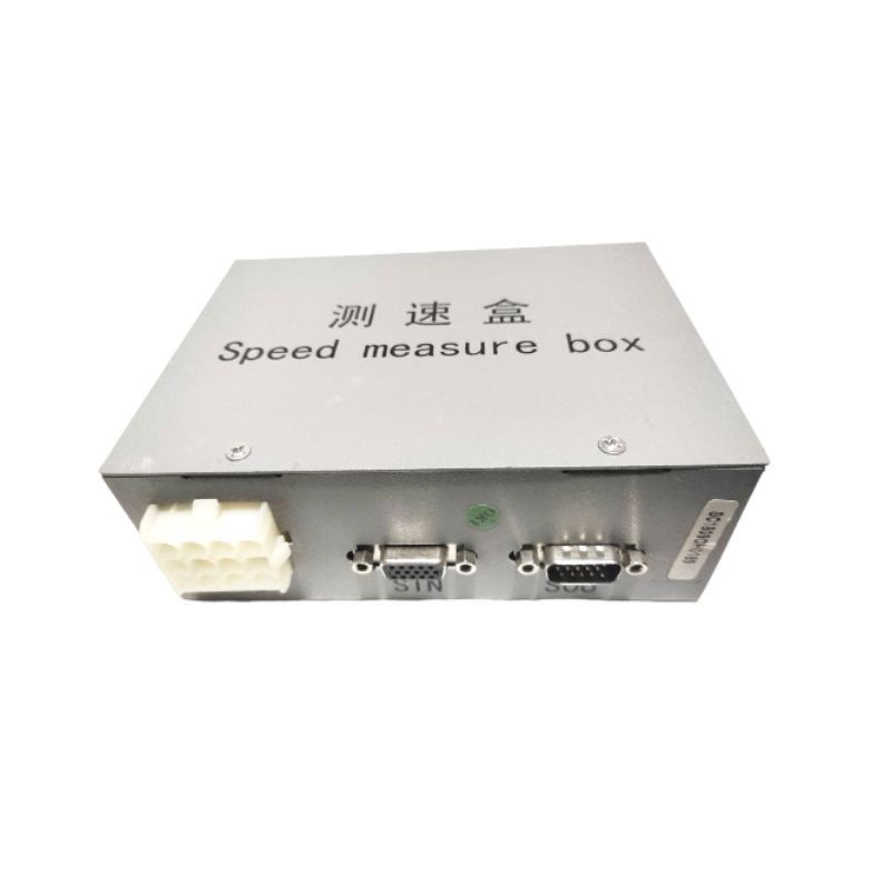 Jual Elevator / Lift Speed measure box OH5000-CS2 | Shopee Indonesia