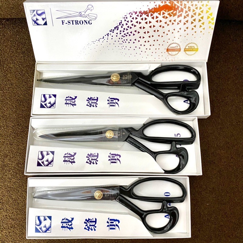 Jual Gunting Kain 8, 9, 10 12 F-Strong / Tailor Scissors / Gunting ...
