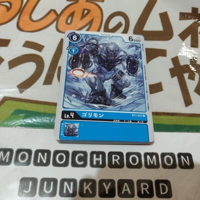 Jual Kartu Digimon Card Game BT01 New Evolution Gorimon C | Shopee ...