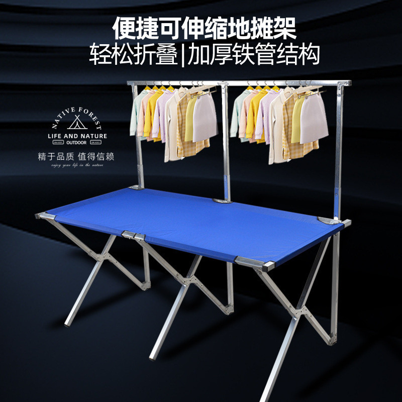 Jual Meja Lipat / Meja Jualan / Meja Portable / Stand Lipat Multifungsi ...