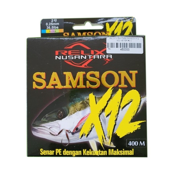 Jual Senar PE SAMSON x12 300 400 600 Meter Relix Nusantara SAMSON x12 ...