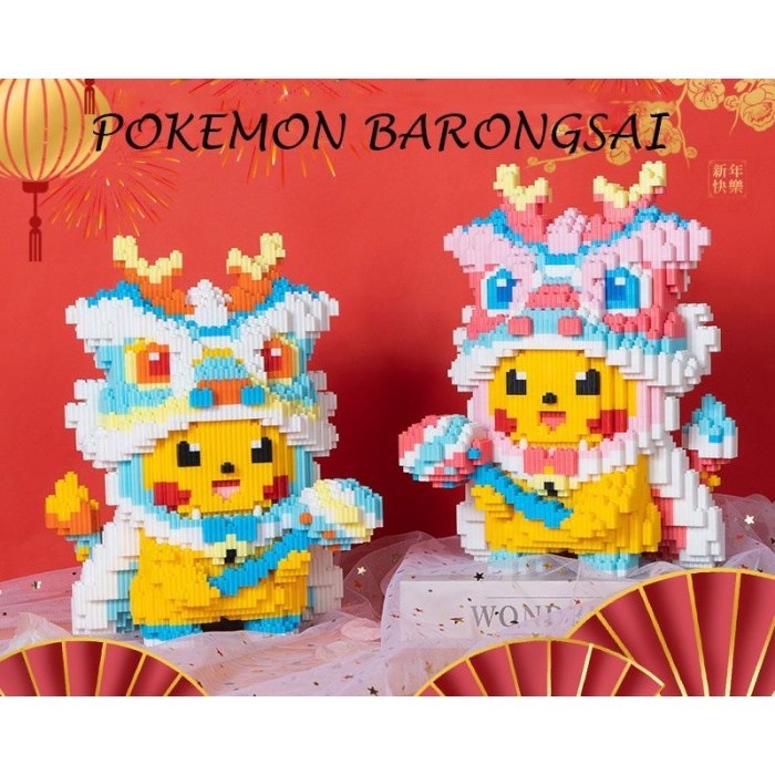 Jual PROMO!!! NANO BLOCK POKEMON BARONGSAI BRICKS EDUCATION NANO BLOCK ...