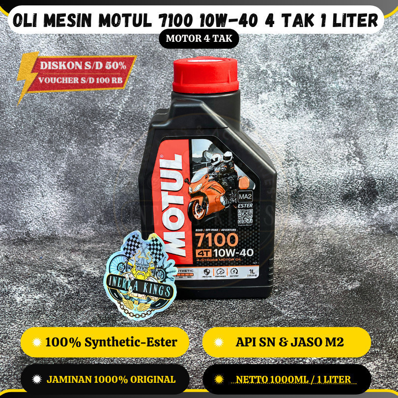 Jual Oli Mesin Motor Motul 7100 4T 10W-40 1 Liter Sport Bebek Trail | Shopee Indonesia