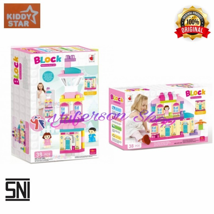 Jual Kiddy Star Blocks Pink House Tower Blocks Set | Shopee Indonesia