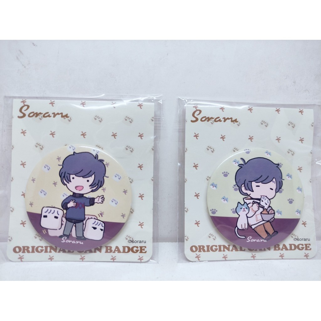 Jual Pin Badge Collection Soraru Utaite Official Original Japan 3 ...