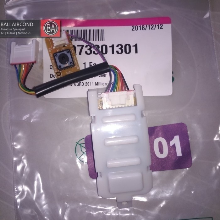 Jual Sensor AC LG Hercules Mini Low Watt 260 watt 590 watt 790w ...