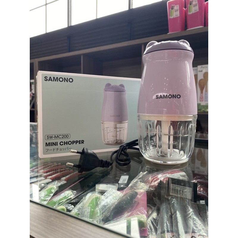 Jual Samono - Food Chopper 300ml Purple & Beige SWMC200 | Shopee Indonesia