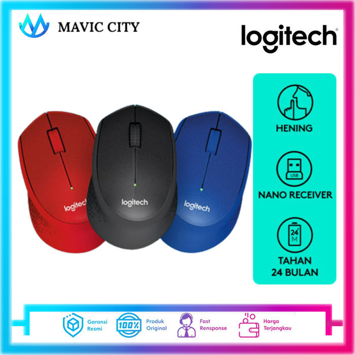 Jual HARGA DISC - Logitech Wireless Mouse M331 with Silent Plus ...