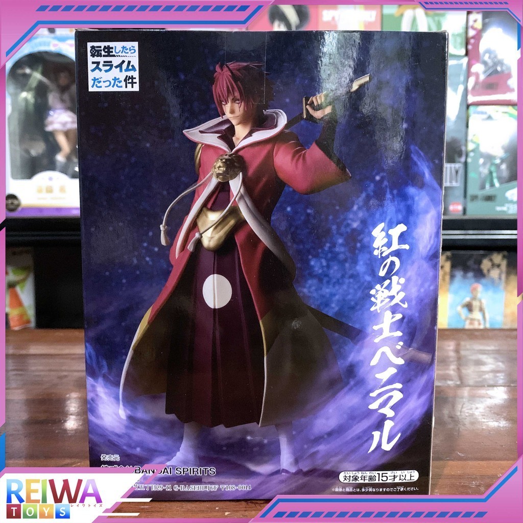 Jual PVC Figure Benimaru - Tensei Shittara Slime Datta Ken | Shopee ...