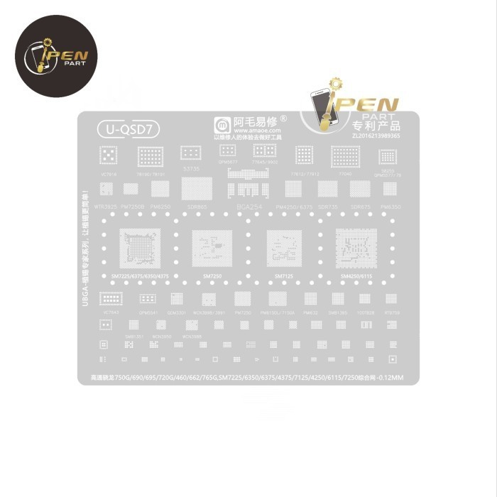 Jual Plat Cetakan SM4250 SM6375 U-QSD7 SM7250 BGA Stencil Amaoe ...