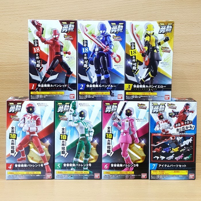 Jual Lupinranger VS Patoranger YU-DO [7/SET] SODO Super Sentai Ranger ...