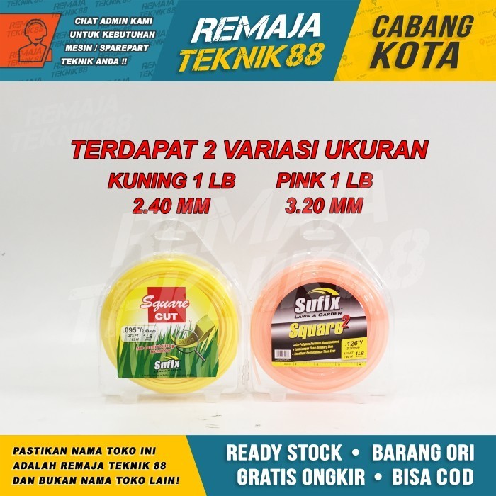 Jual TALI SENAR POTONG RUMPUT / SUFIX 1 LB / 1LB / PANJANG 40 - 83 ...
