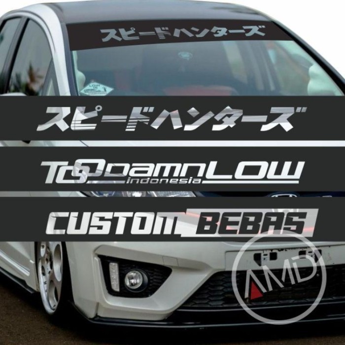 Jual CUSTOM STICKER SPEEDHUNTER KANJI BLOK KACA MOBIL JDM STYLE ALL ...