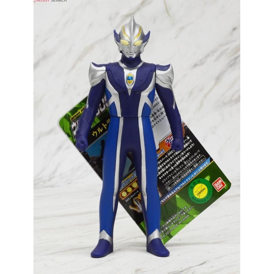 Jual Ultra Hero 500 20 Ultraman Hikari Bandai Action Figure Ultraman ...