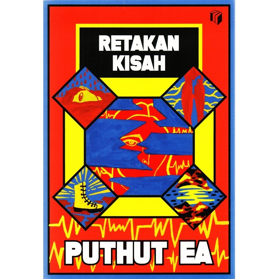 Jual Retakan Kisah | Shopee Indonesia