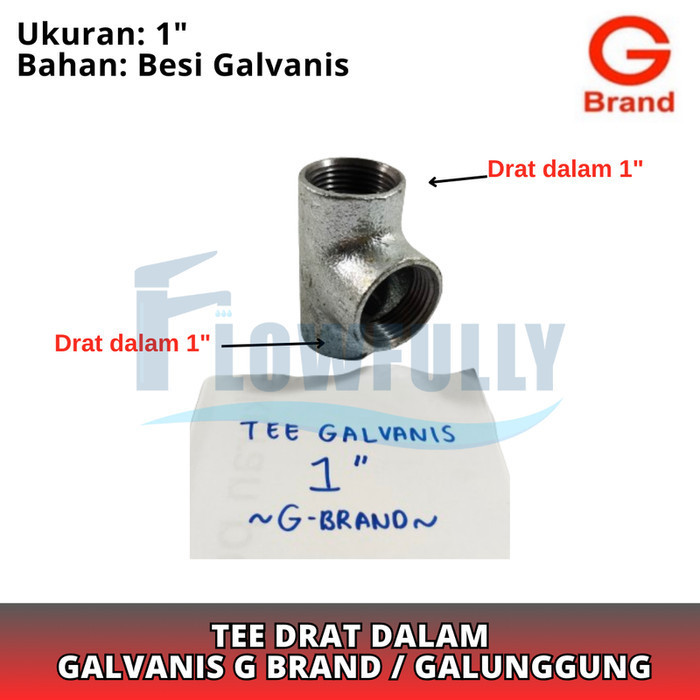 Jual TEE BESI GALVANIS 1 INCH G BRAND T 1 DIM | Shopee Indonesia