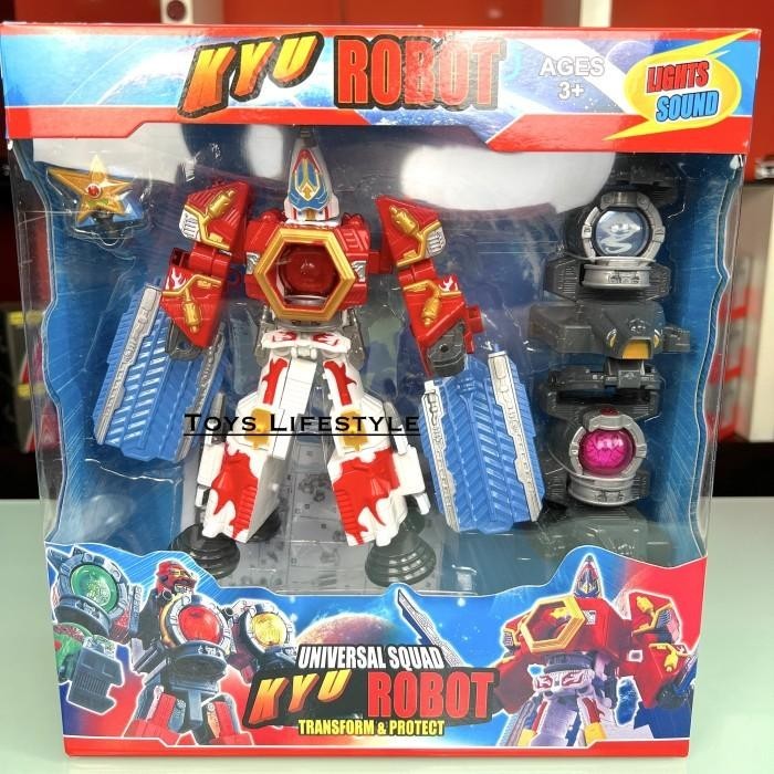 Jual ACTION FIGURE UCHU SENTAI KYURANGER RYUTEIOH INFERNAL RICIO ...