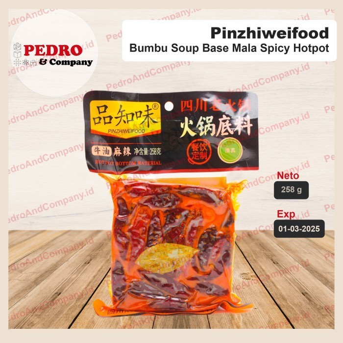 Jual Pinzhiweifood Bumbu Soup Base Mala Spicy Hotpot 258 Gram Halal ...