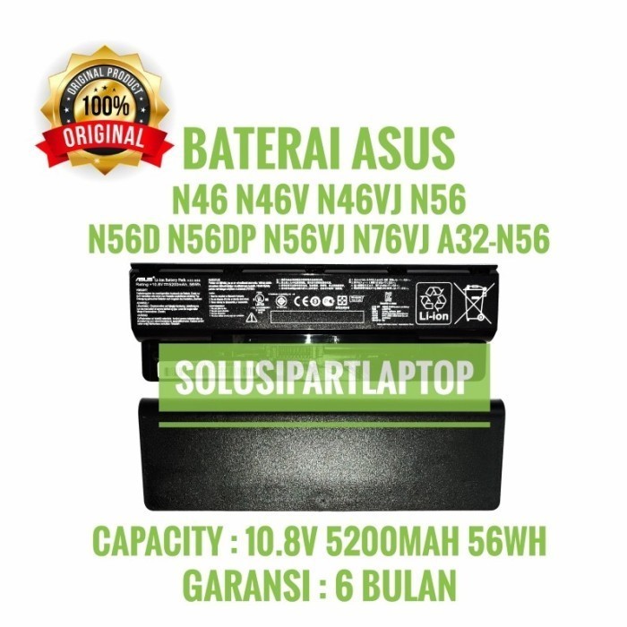 Jual Ori Laptop N46 N46V N46VJ N46VZ N46VM N46VB A31-N56 | Shopee Indonesia