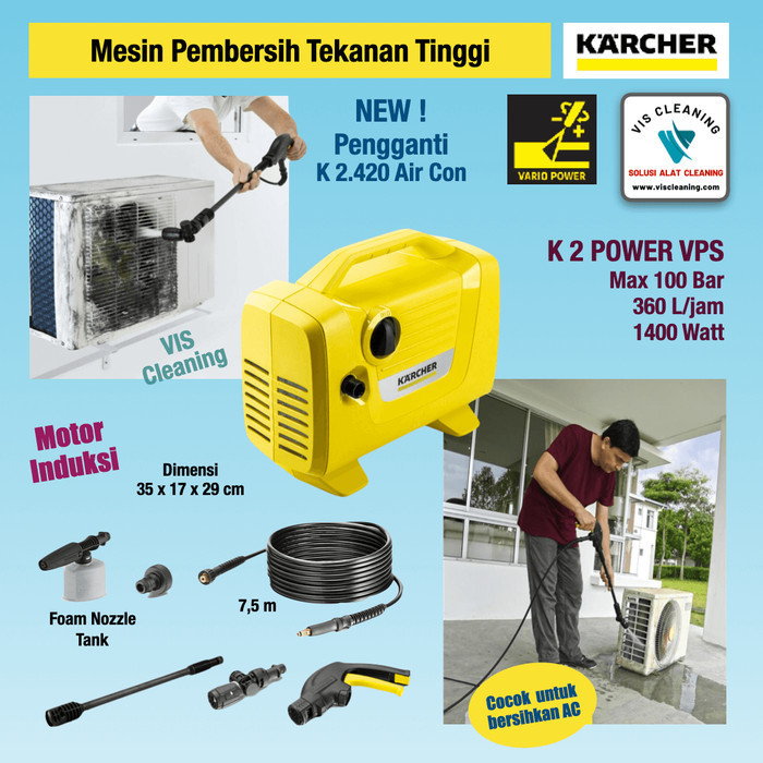 Jual High Pressure Cleaner Karcher K 2.420 Air Con (100 Bar) | Shopee Indonesia