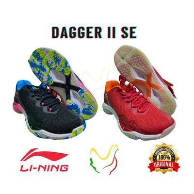 Jual LINING DAGGER II SE AYZQ 007 SEPATU BADMINTON LINING ORIGINAL ...