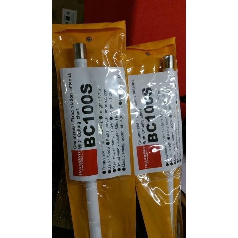 Jual DIAMOND BC100S ORI ANTENA BASE AIRBAND DAN VHF RADIO RIG HT BC ...