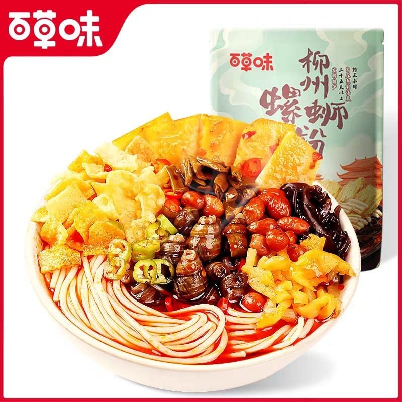 Jual Halal liu chuan luo si fen noodle bihun makanan import China ...