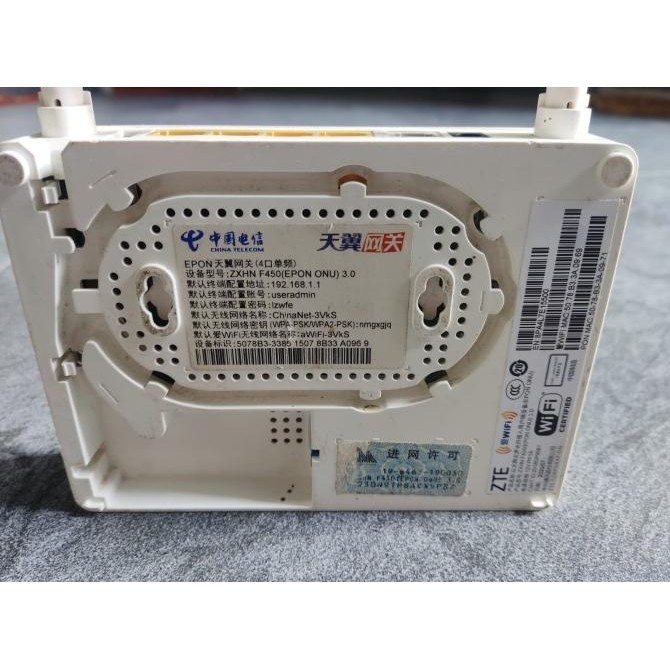 Jual ZTE F450 GE 2FE USB Intel Dual-Band Wifi, Modem GPON ONU Terlaris ...